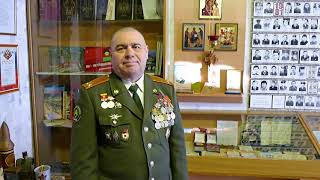 Экскурсия в Комнату боевой и воинской славы Твери
