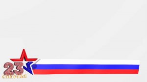 Плашка для титров