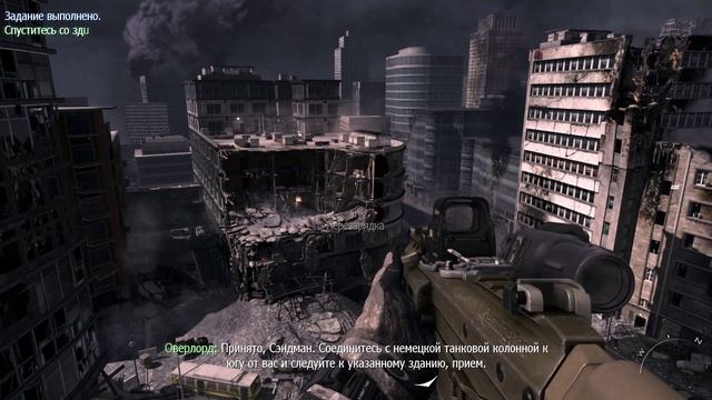 Call of Duty - Modern Warfare 3 _ серия 14 _ Выжженная земля