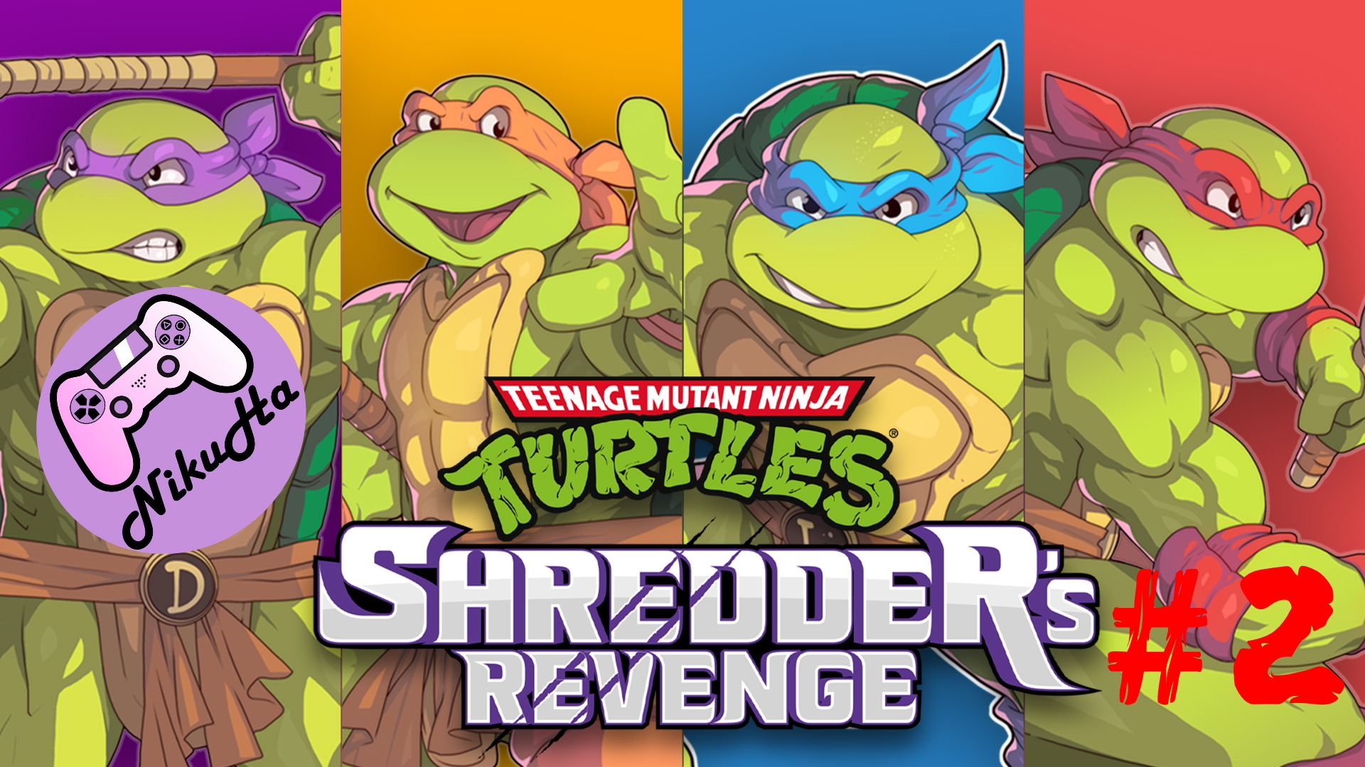 МУХИ-ЦОКОТУХИ.С НИКУХОЙ ИГРАЕМ В Teenage Mutant Ninja Turtles Shredder's Revenge #2
