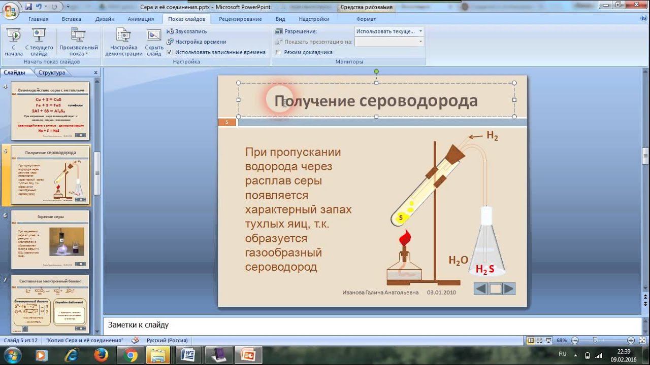 внешние гиперссылки