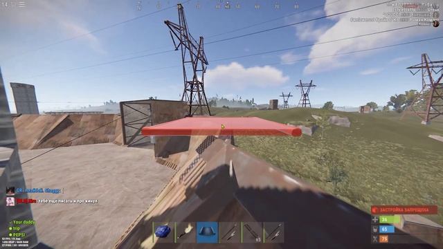 rust - как сломать 3 ветряка у клана на крыше за 1 минуту – смотреть ...