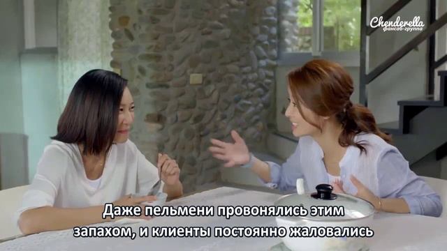 Мой мальчик 1 сезон 17 серия