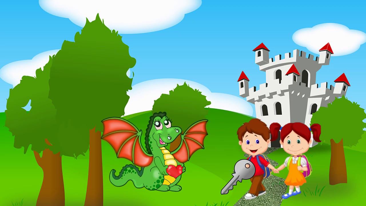 ключ и дракон