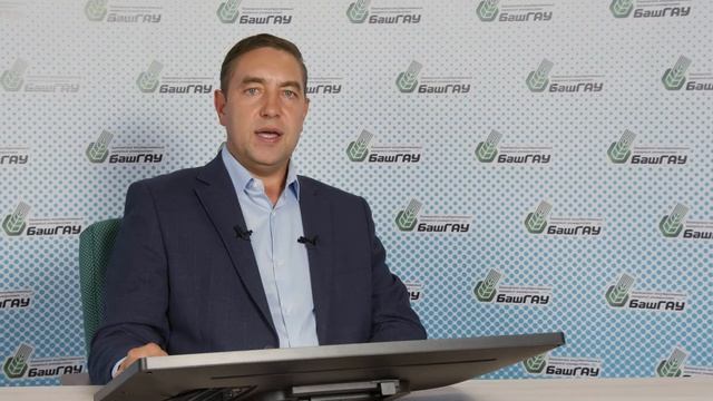 14.3 Растениеводство