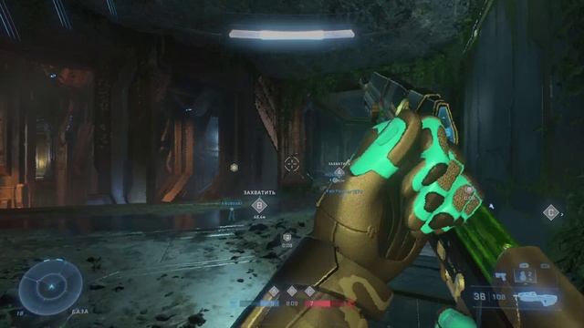 Halo Infinite Multiplayer Gameplay [Xbox Series X 4К]