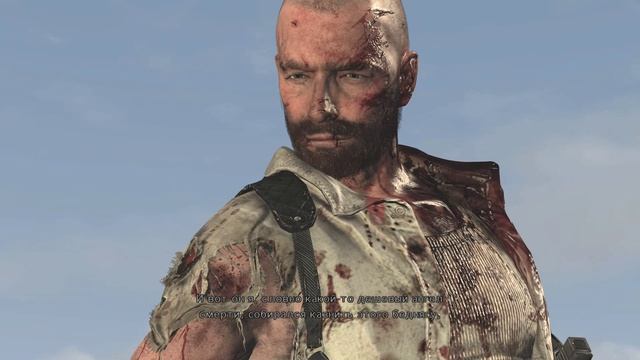 Max Payne 3 - Часть 29.mp4