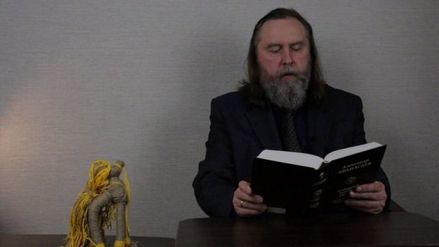 По щучьему веленью.