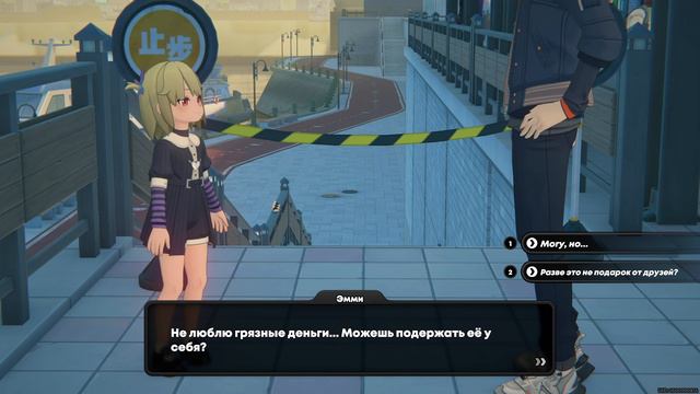Памятная монета АИК 6 Площадь Люмины Эмми Zenless Zone Zero