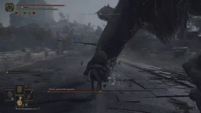 ELDEN RING_20220411215355.mp4