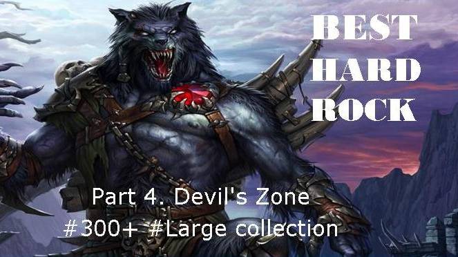 Part 4 Devil's Zone