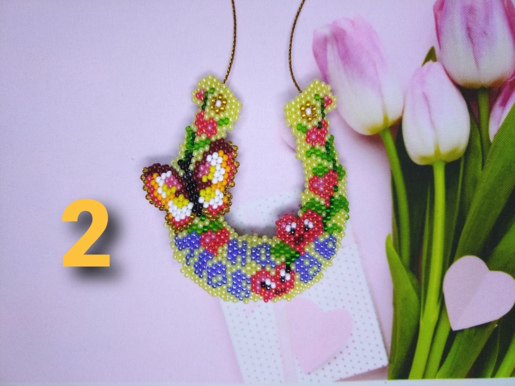 Мастер-класс Подкова "На любовь". Кирпичное плетение. Часть 2-6.