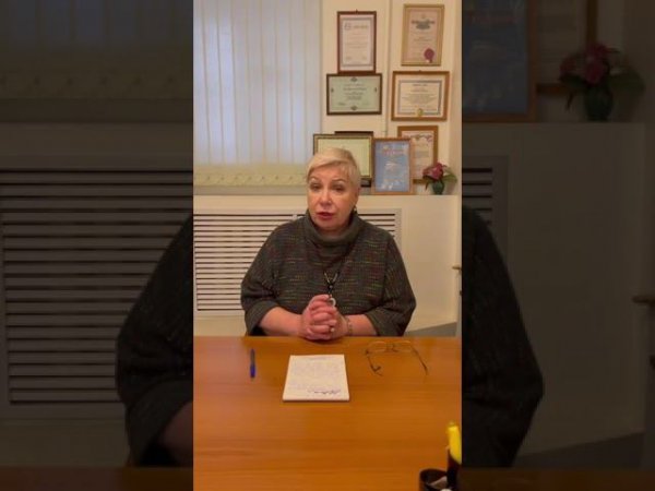 Школа консультантов по химической зависимости справки по ☎: +79819068051 +79811435722