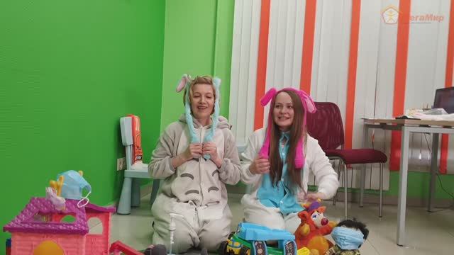 МегаМиру 4 года. 2020 год