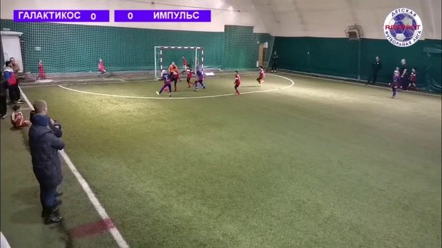 Детский Мини-футбол. Турнир "ОТКРЫТИЯ" 2012 г. р. (10 лет) ГАЛАКТИКОС-ИМПУЛЬС золото