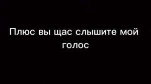 Мне нужно с вами поговорить...