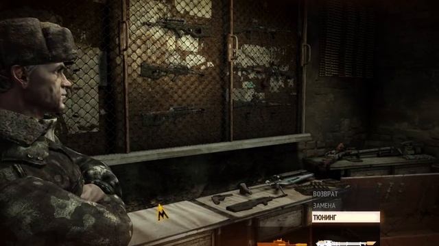 Metro 2033 Redux. Часть 19. На Спарту..mp4