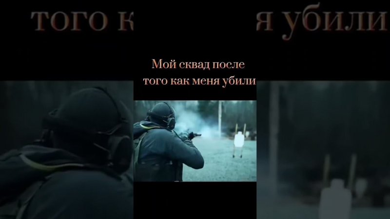 у кого так же #short #shorts #уэнсдей
