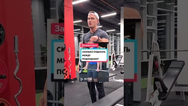 Тренировки на RUTUBE: 237 видео – смотреть онлайн и бесплатно (32358124)