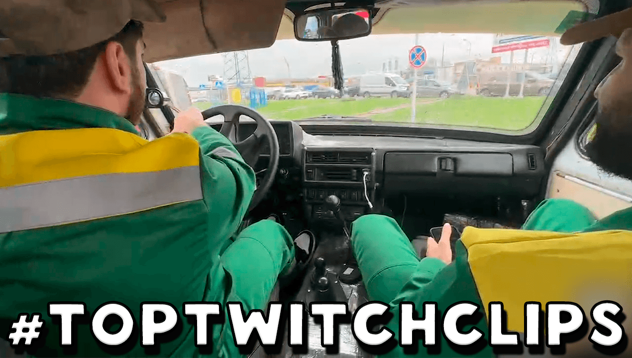 СТАЯ В МОСКВЕ | РАВШАН СЛОМАЛ НИВУ | #TOPTWITCHCLIPS