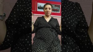 Отзыв Евгении 41 г. Гипнотерапия как панацея.Психокоррекция.Копычев ИС.