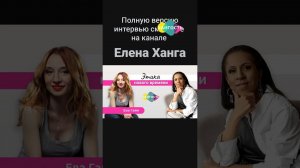 почему важно любить себя? #любовьксебе #психология #shorts