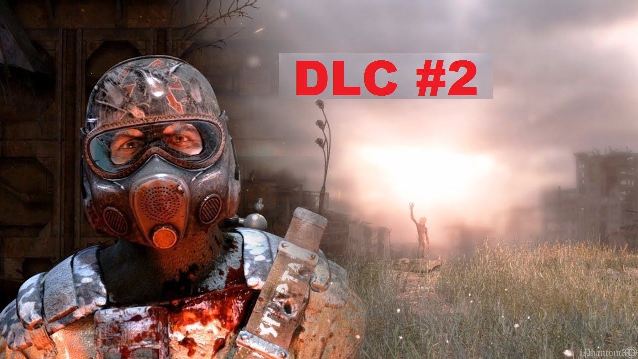 Metro Last Light. DLC #2