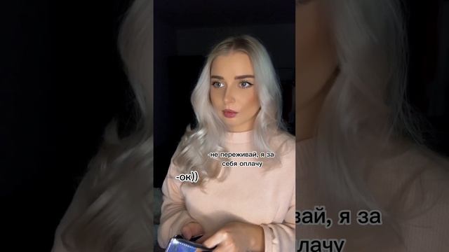 Золотые карты Рив-Гош принимаете??