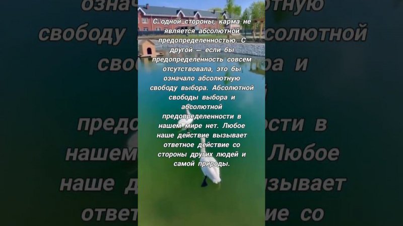ЭГФ-ИТК. Контакт с Тонким миром.