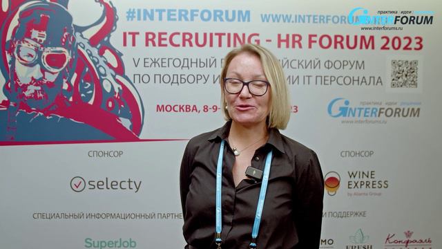 Отзывы участников IT - HR Forum - форум по подбору и мотивации iT персонала. SELECTY
