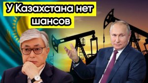Новости из Telegram...По правилам Путина...