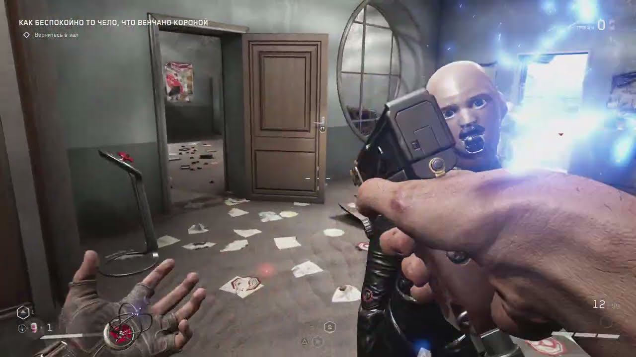 Atomic Heart_#15