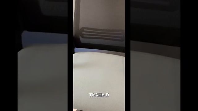 КРЕСЛО АЭРО от UTFC