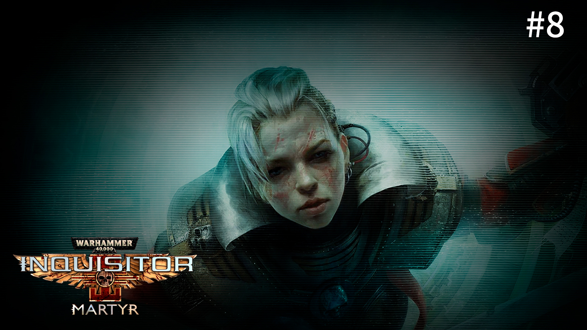 Система Торвальд ➤ Warhammer 40,000: Inquisitor - Martyr №8