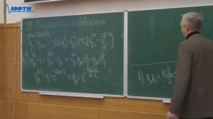 "Вычислительная математика", Демченко В. В. 10.03.2021г.