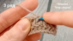 ?СВЯЗАЛА И НЕ ПОЖАЛЕЛА!? ОЧАРОВАТЕЛЬНЫЙ УЗОР ТУНИССКИМ КРЮЧКОМ #tunisiancrochet #crochet