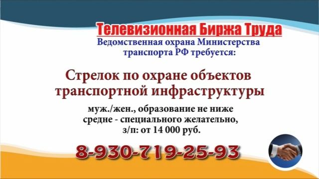 12.10.21 в 14.30 на Волге ТБТ-Нижний Новгород