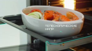 Обзор встраиваемых электрических духовых шкафов Gefest серии ДА 622 04