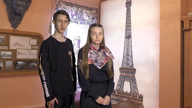 Помним имя твоё... Август Шодэ