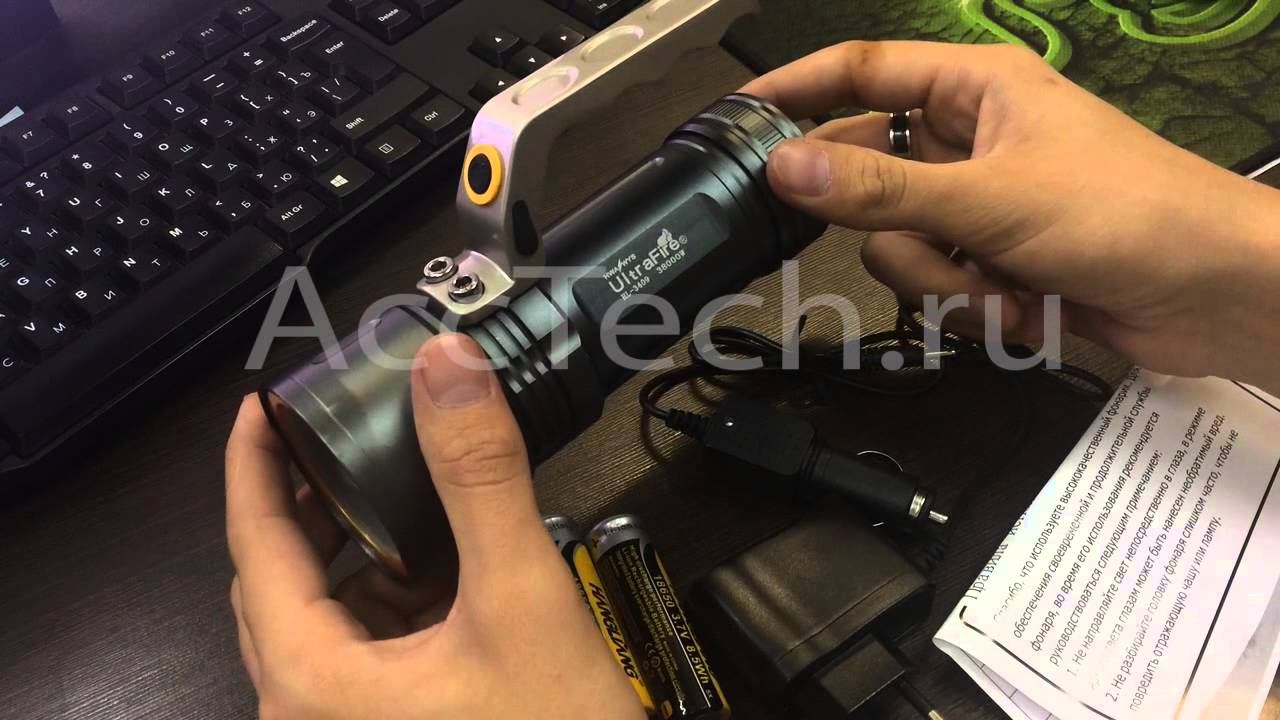 Ручной светодиодный фонарь Guolin KD-002