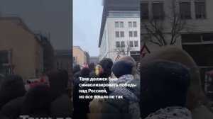 ?помнят...