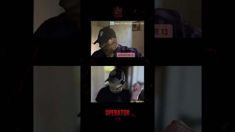 Прометей #shorts #operator13 #прометей #ukrainewar #russia #своихнебросаем