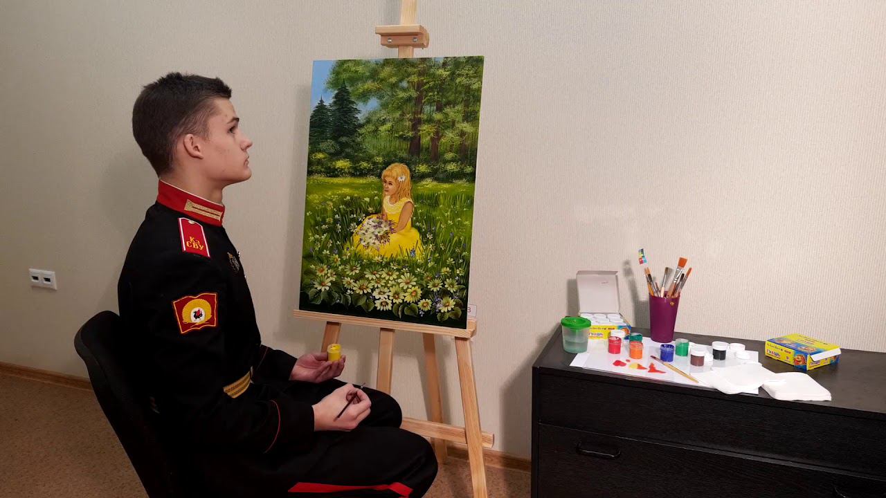 Жизнь