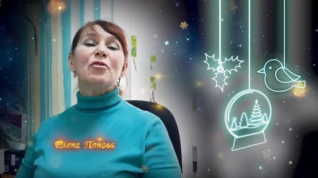 С наступающим.mp4