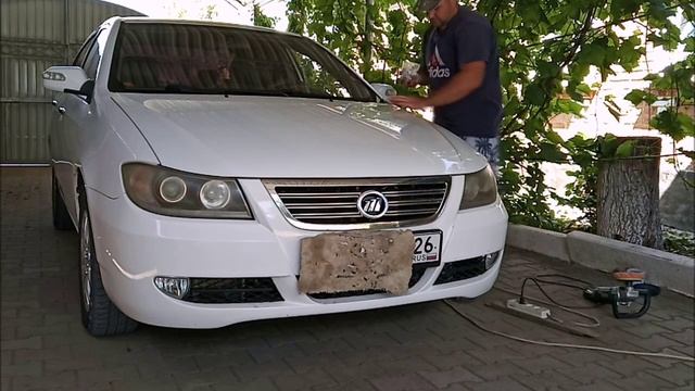 ПОЛИРОВКА КУЗОВА ЛИФАН СОЛАНО СВОИМИ РУКАМИ В ДОМАШНИХ УСЛОВИЯХ.