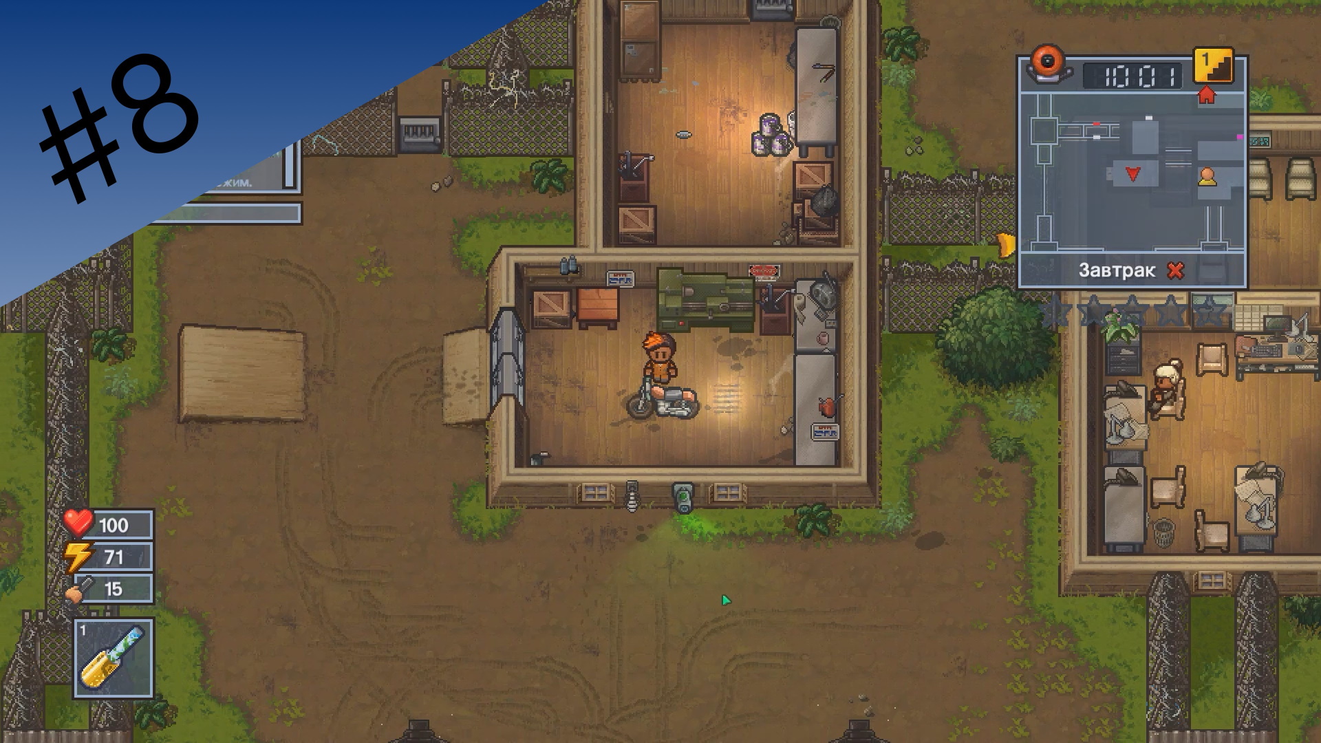 #8 The escapists 2 ► K.A.P.O.W Camp ► молния маккуин