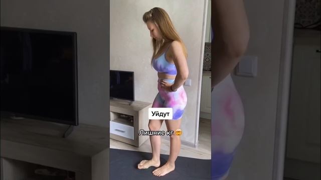 У тебя точно завалялся где-то теннисный мячик ? #какпохудеть #отеки #зарядка #какубратьотеки