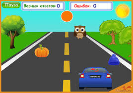 аниацирнный мультфильм для малышей от 0+ #ДЕТЯМ