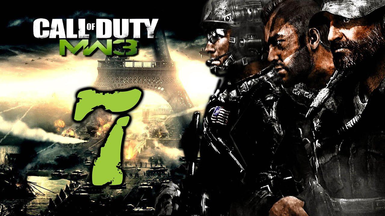 Call of Duty®: Modern Warfare 3  -  Часть 7