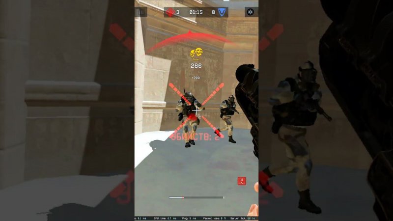 WARFACE!!! СТРЕЛЯЮ С ПИСТОЛЕТА!!!)))#shorts#warface#ржака#юмор#повезло#игры#gaming #нагибаю